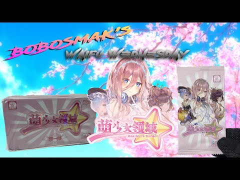 Waifu Wed: Moe Girl's Domain - MN1005 - First series card unboxing! Playing Cards?!?