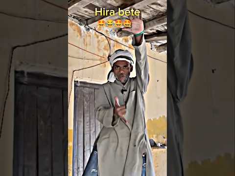 Hira Bete 🤣#shorts