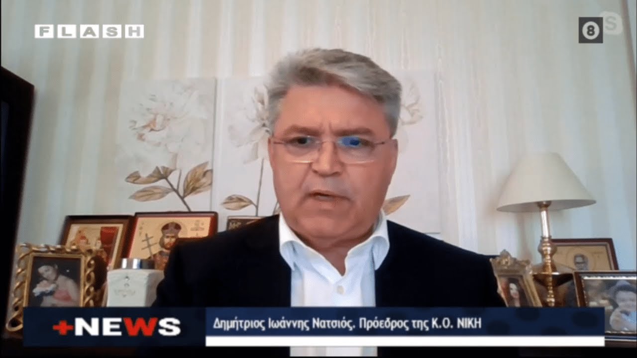 Αποστολή της ΝΙΚΗΣ είναι η επανεμφάνιση της εθνικής μας ταυτότητας ...