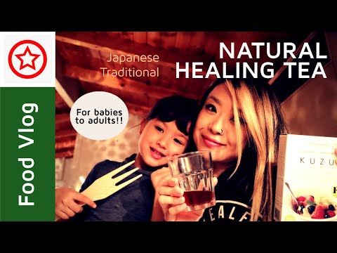Japanese natural healing tea by Terumi Kai. All ingredients! #nativejapanese​