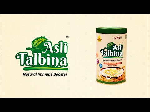 Talbina Powder - Talbina Latest Price, Manufacturers & Suppliers