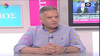 Το Μαγκαζίνο της Θεσσαλίας | Θεσσαλία Τηλεόραση - thessaliatv.gr