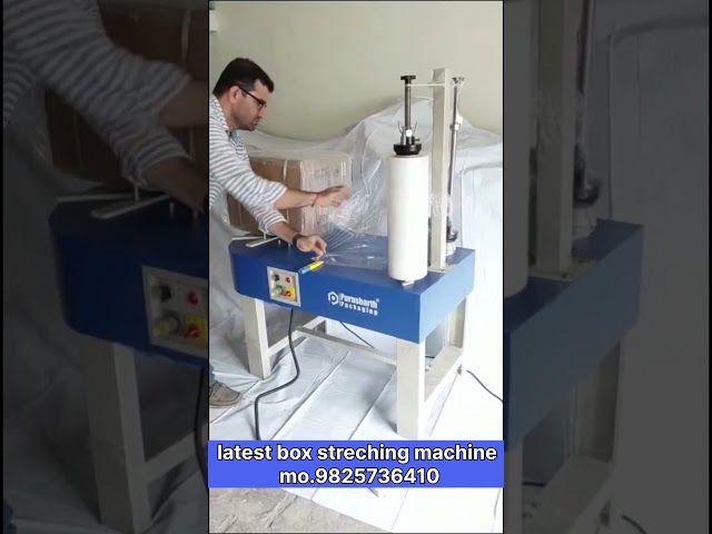 Stretch Wrapping Machine - Box Packaging Machine Manufacturer from Rajkot