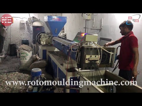 Plastic Dana Making Machine at Best Price in India