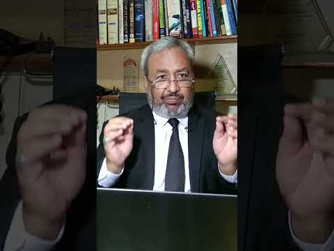 Can only legal heir be appointed as nominee | Kia nominee sirf qanooni waris hi ho sakta hai