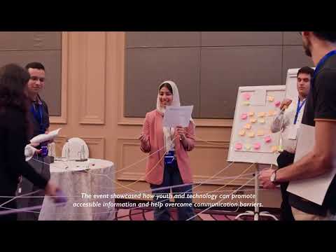 IOM MENA Region Hackathon for Innovation and Youth | Doha, Qatar | 15-17 Dec 2024
