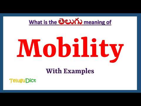 Mobility Meaning in Telugu | Mobility in Telugu | Mobility in Telugu Dictionary |