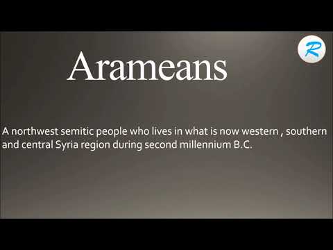 How to pronounce Arameans