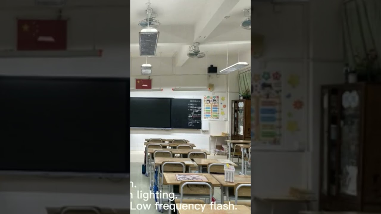 6.Classroom eye protection lighting.
