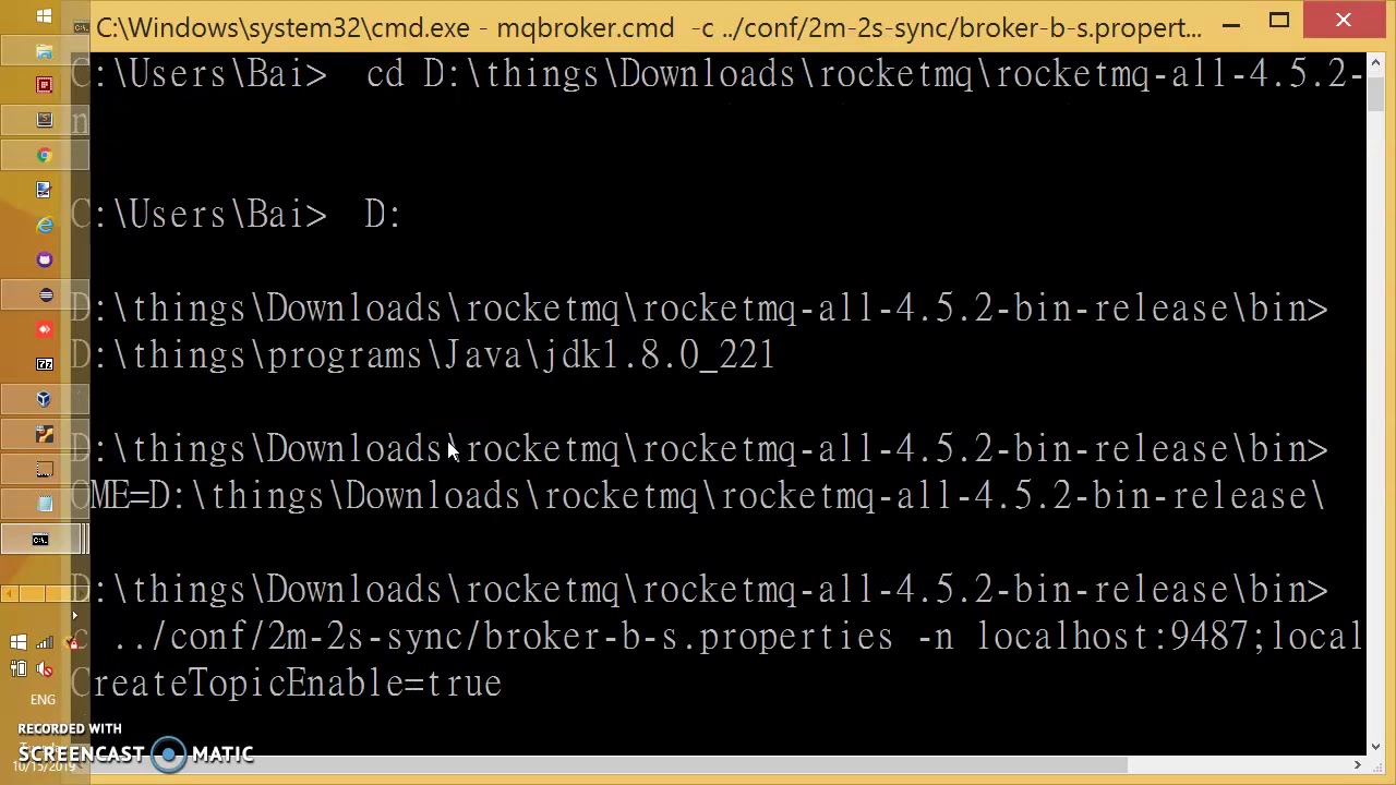Test RocketMQ Cluster