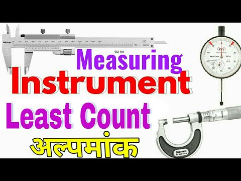Civil Engineering Instruments at Best Price in India