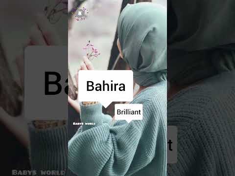 arabic names for girls starts with B/modern islamic girls name/trending girls name #shortsvideo