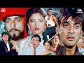 Insaf The Justice Bollywood Movie Watch HD Mp4 Video Download Free