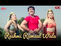 Onesmore Oormila Oormila Digital Hd Vedio Songs Downloading Watch HD ...