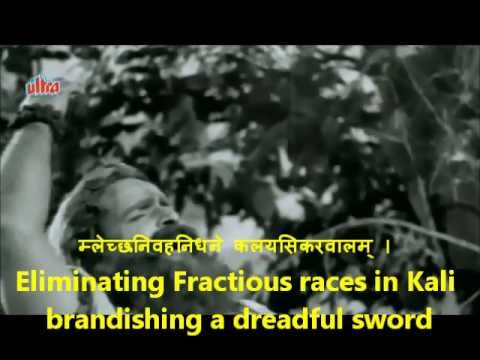 Full 'Jai Jagdish Hare' from Anand Math Devanagari Sanskrit lyrics English translations
