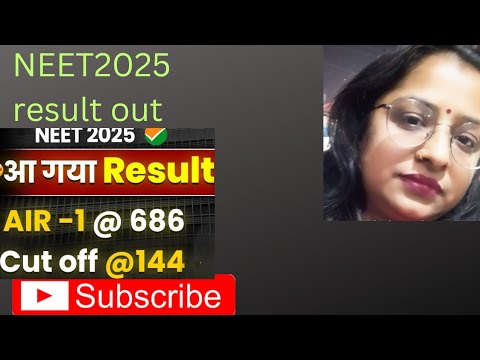 neet result declared