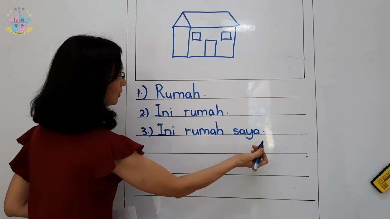 6Years——bina ayat(rumah)