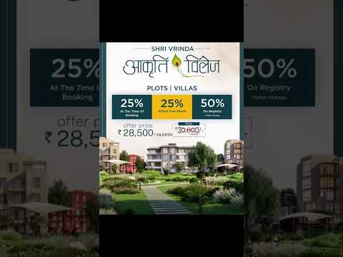 Plot|Villa | Shri Vrinda Aakruti Village| Satoha road Mathura| By Viraj Chaudhary| MVDA Applied