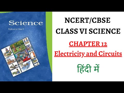 NCERT Solutions for Class 6 Science Chapter 9 - Electricity and Circuits