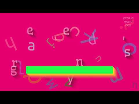 How to say "greenery's"! (High Quality Voices)