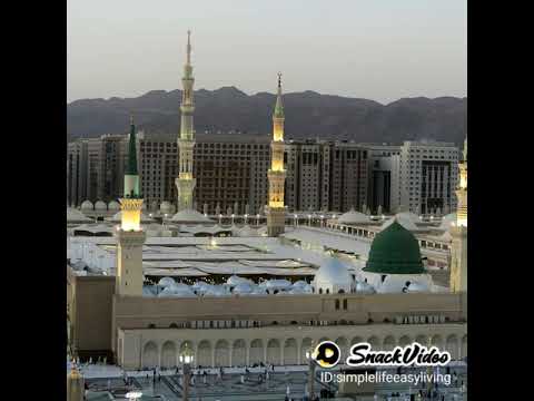 Rabiul Awaal 1443 Hijri Mubarakh πβ€ππ