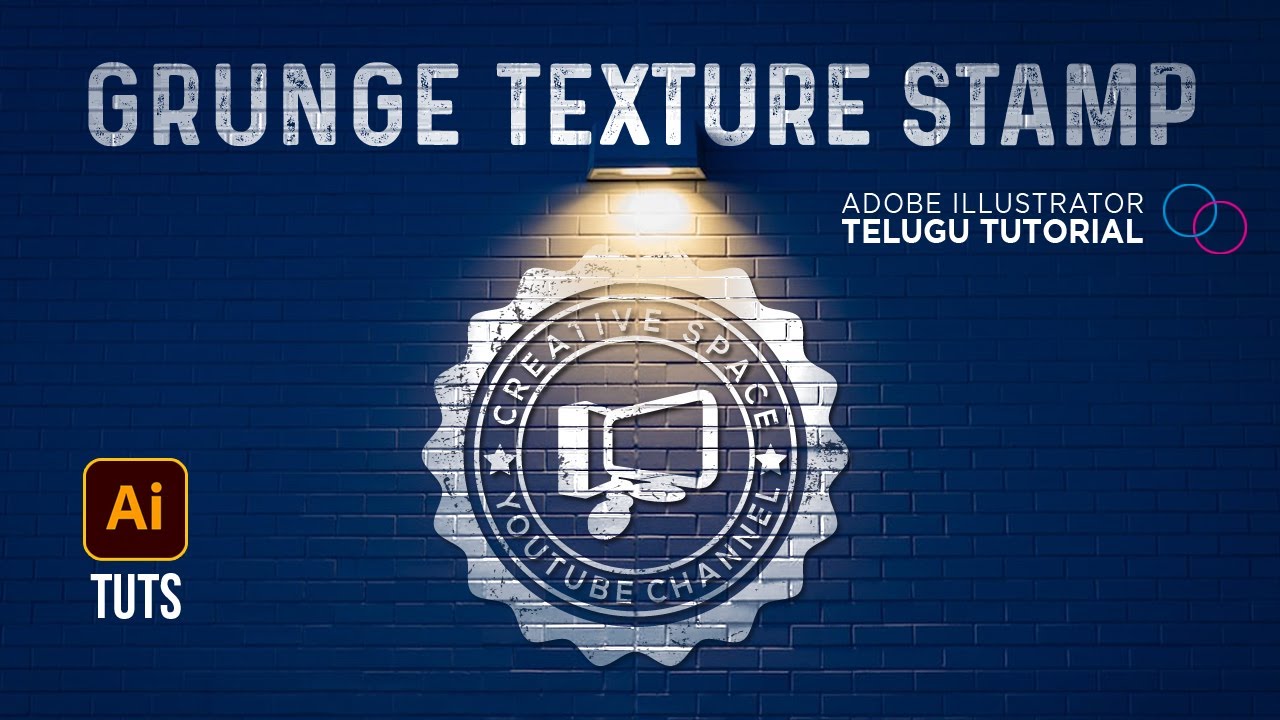 How to Create Grunge Texture Stamp in in Adobe Illustrator