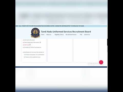 TNUSRB SI Hall Ticket Download Link |TNUSRB SI Hall Ticket 2022 | Download TNUSRB SI HallTicket SI