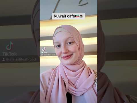 Cafe in Kuwait🇰🇼☕️ #shorts #kuwait