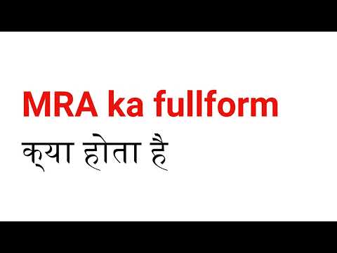 what is the full form of MRA | MRA का full form क्या होता है ? | full form of MRA | #MRA
