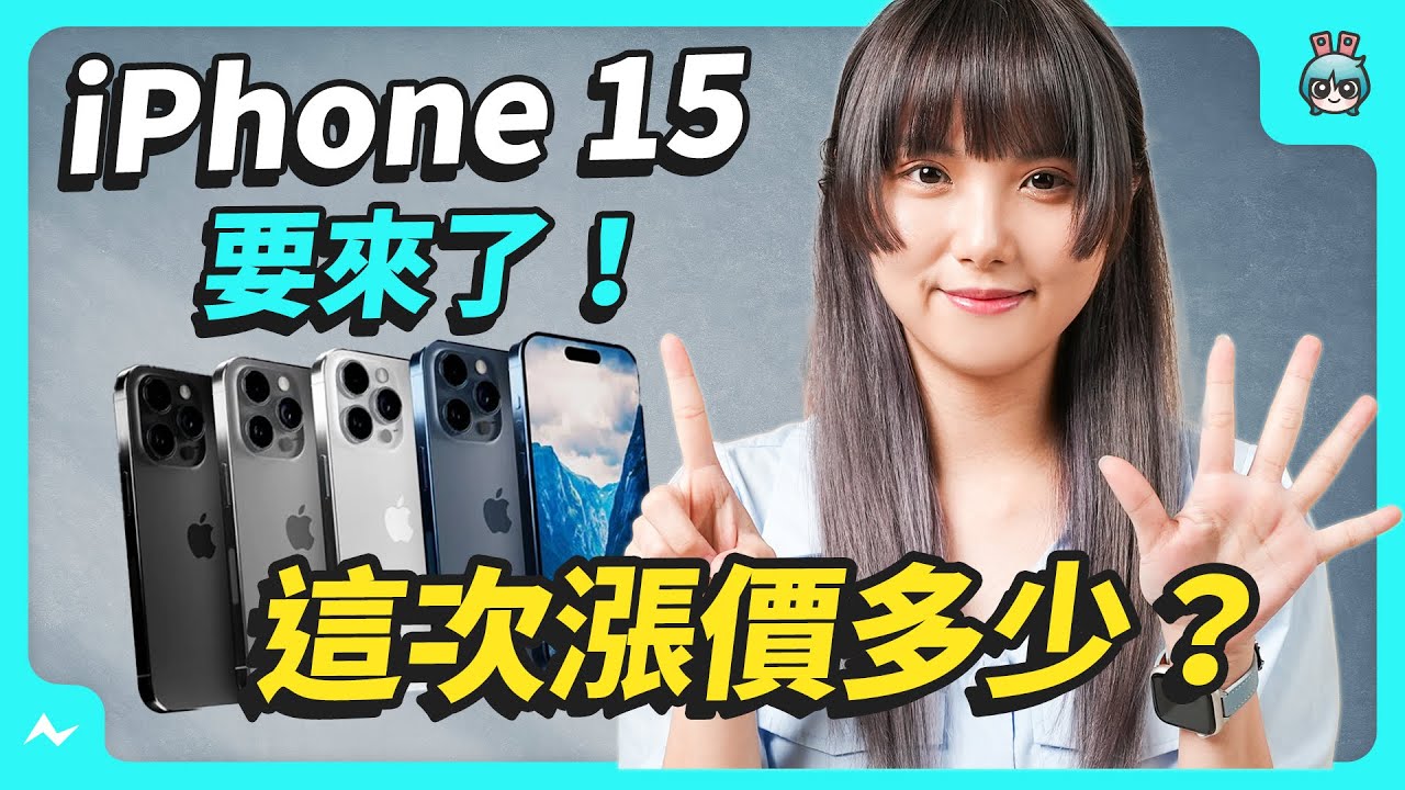 2317 鴻海 - https://youtu.b...｜CMoney 股市爆料同學會