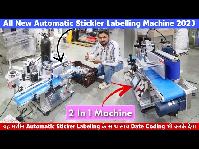Labelling Machine - Auto Labeling Machine With Date Coding Compact ...