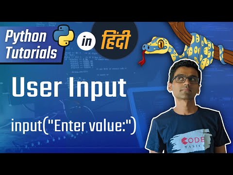 Python Hindi Tutorial 6 - User Input