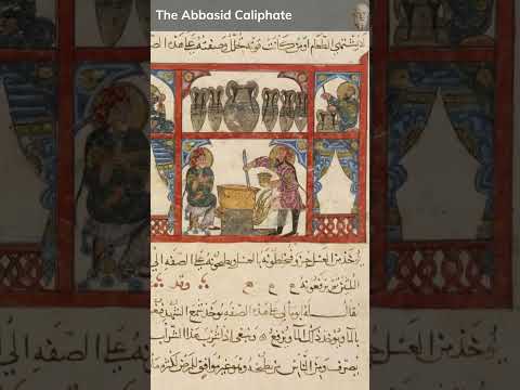 The Abbasid Caliphate #Shorts