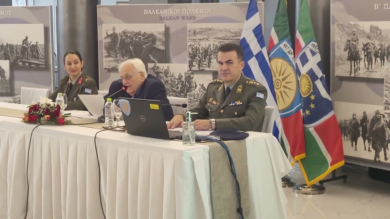 Ο παράλληλος βίος Λάρισας και Στρατού «ξετυλίχθηκε» στην εκδήλωση της ...