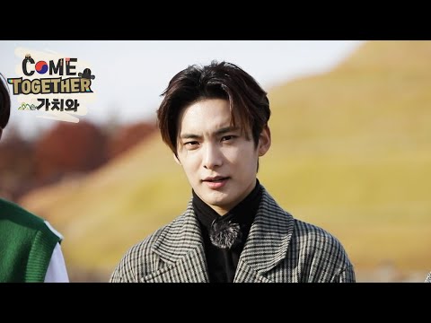 [Pre-release] A.C.E is getting used to it (Come Together)ㅣKBS WORLD TV