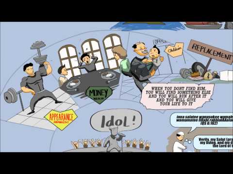 Replacements | Nouman Ali Khan | Lesson From Surah Al-Ikhlas