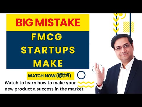 FMCG Startup | FMCG Company | FMCG Business | FMCG Products | Sandeep Ray