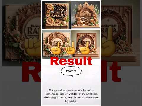 Prompt 4 | Microsoft Bing image creator free Ai #shortsfeed #shortvideo #shorts