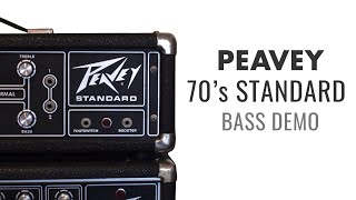 Peavey Series 260 Standard Head - What To Know & Where To Buy | Equipboard
