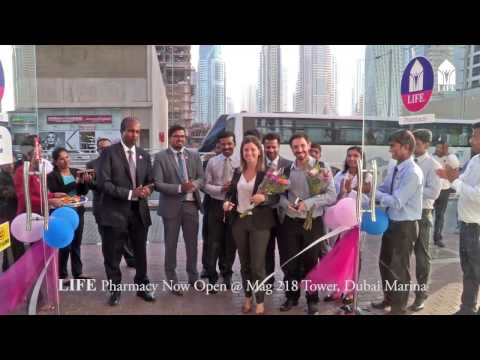 Life Pharmacy @ Marsa Opening May 2016