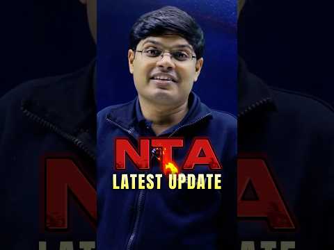 NEET 2025 Exam Pattern Changed 😱| NTA Latest Update | Cutoff ka Kya ?#shorts #esaral #neet #neet2025