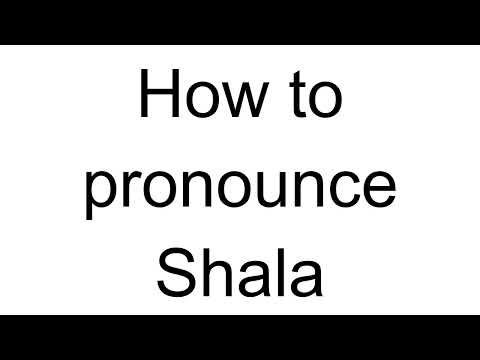 How to Pronounce Shala (Arabic)