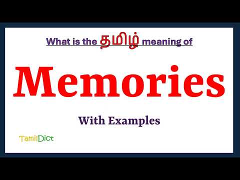 Memories Meaning in Tamil | Memories in Tamil | Memories in Tamil Dictionary |