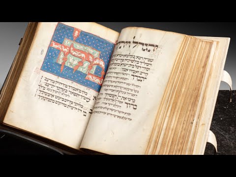 The Hebrew Blessings of Kedushah