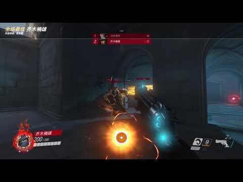 Steam Community :: Video :: Mccree triple-kill funny