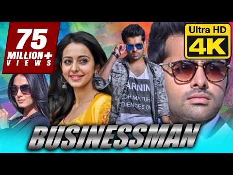 Businessman - बिजनेसमैन (4K ULTRA HD) Superhit Full Movie | Ram Pothineni, Rakul Preet Singh