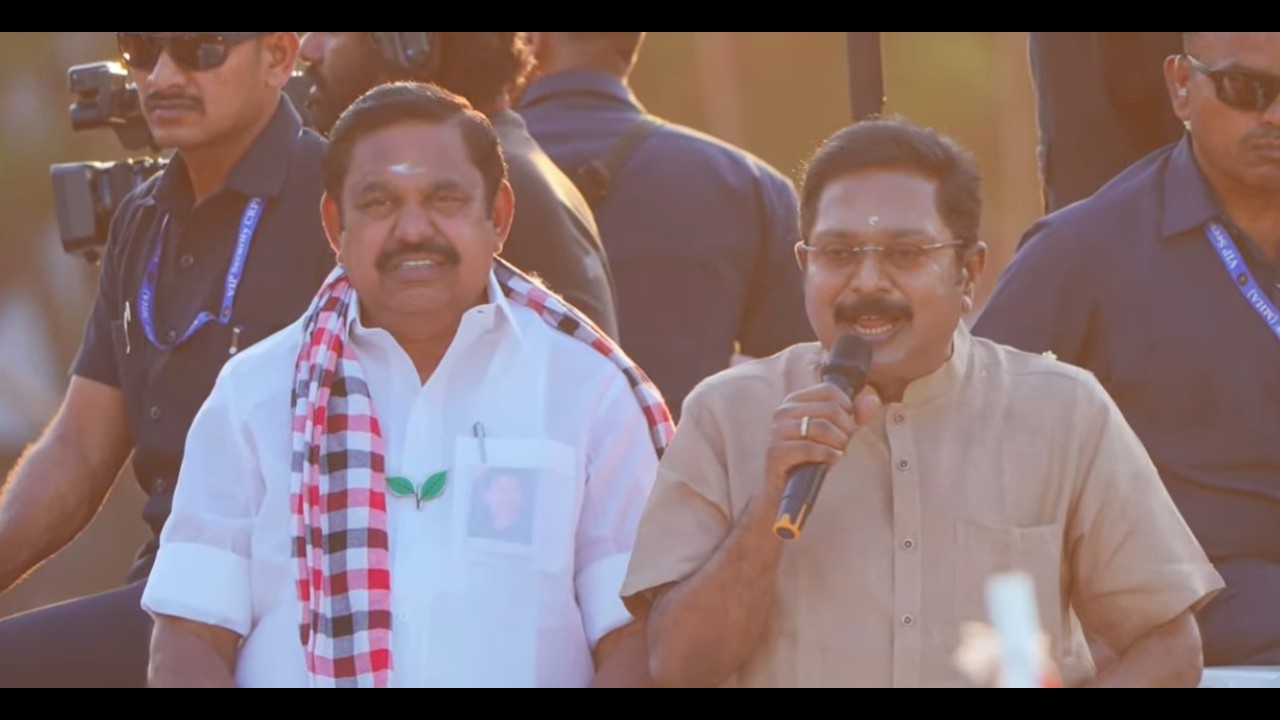 🔴LIVE: திமுக கோட்டையில்ADMK Edappadi Palanisami vs DMK  Andipatti |TTV Dhinakaran | nba 24x7