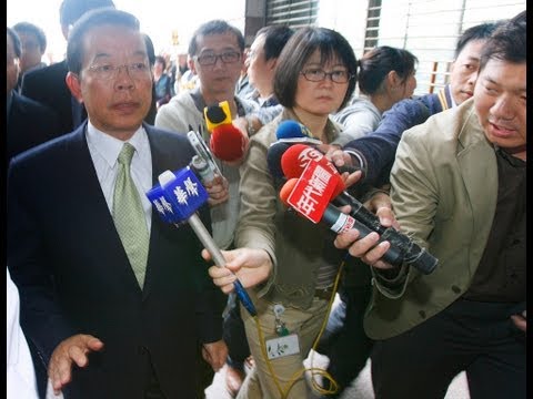 Taiwan's Opposition Thaws Relations with Mainland Trip (LinkAsia: 10/19/12)