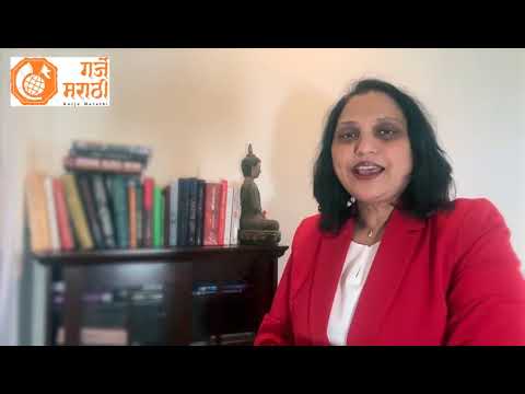 Garje Marathi Global