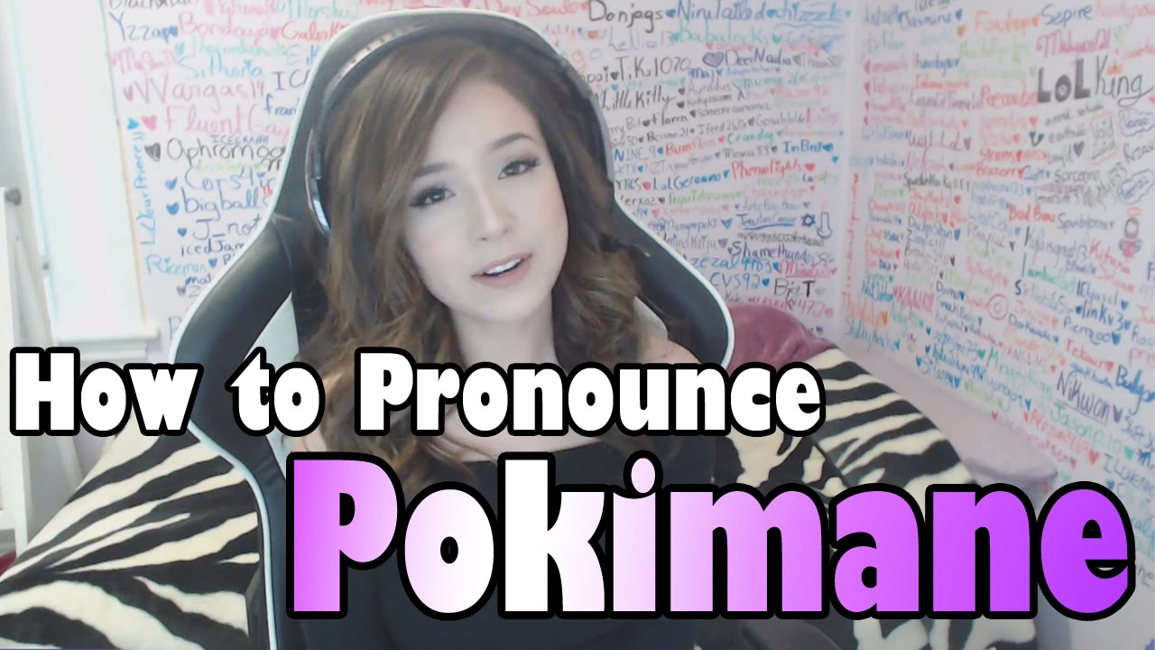 How to Pronounce 